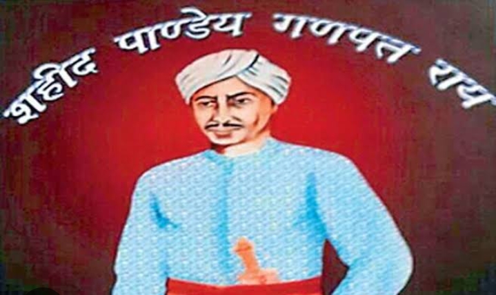 कांग्रेस प्रदेश कार्यालय में मनाई गई शहीद पाण्डे गणपत राय की जयंती